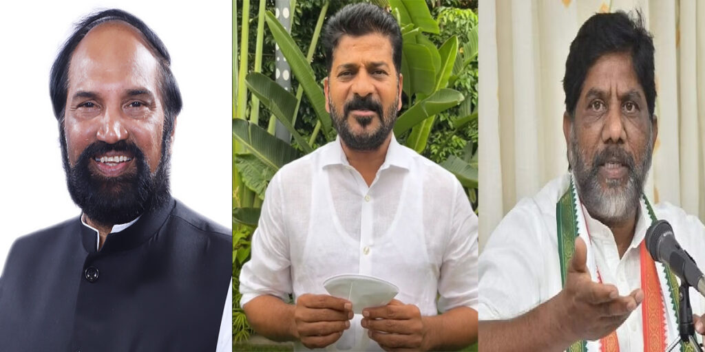 Congress CM Comment : సీఎం ఎంపిక‌పై బిగ్ ట్విస్ట్ - TeluguISM - Telugu ...